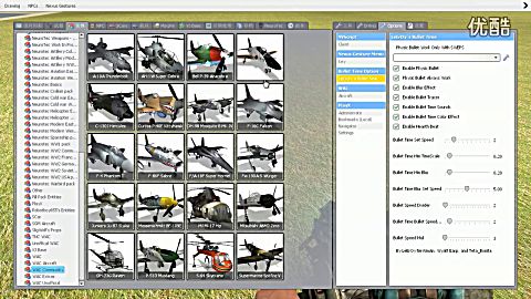 GMOD飞机模组wac教程