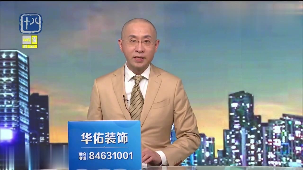 抓意识建制度雨润集团严把"消防关"