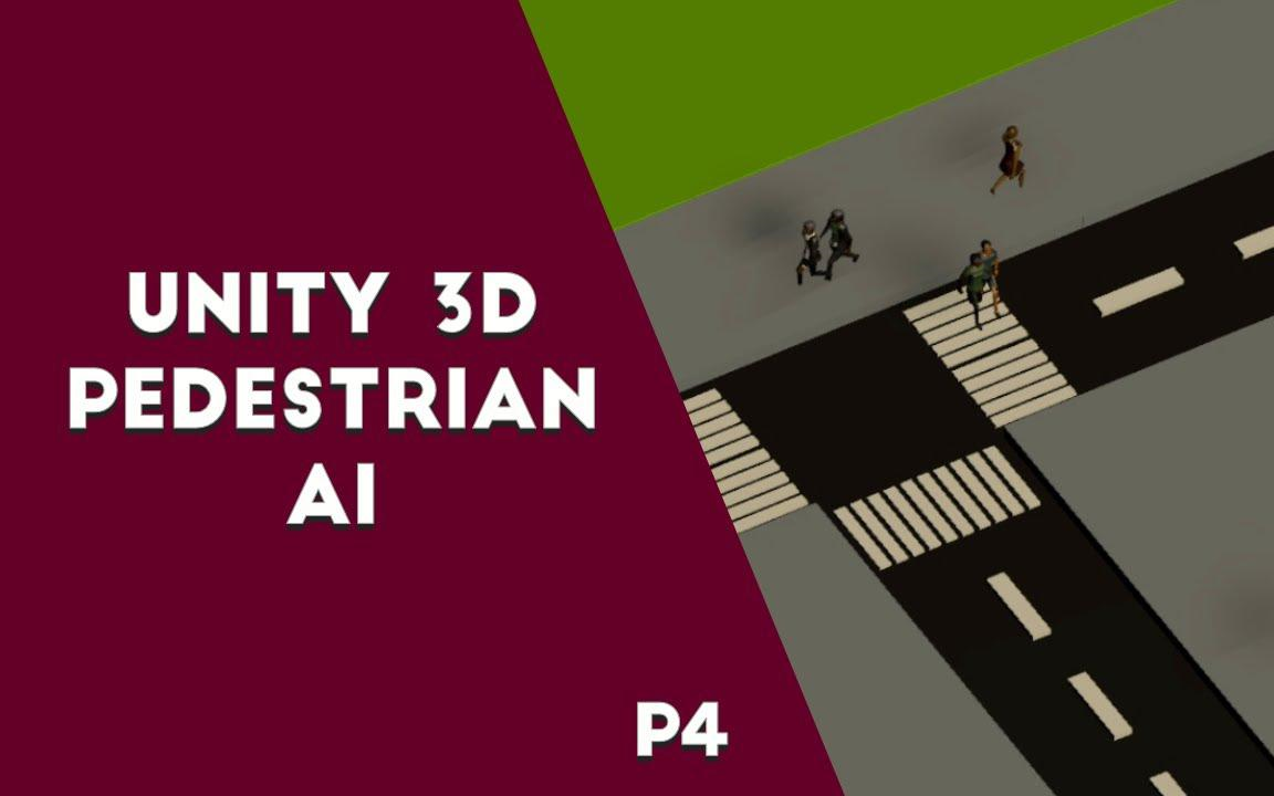 【Unity教程搬运】Simple City Builder Series 第二季 —— Adding people