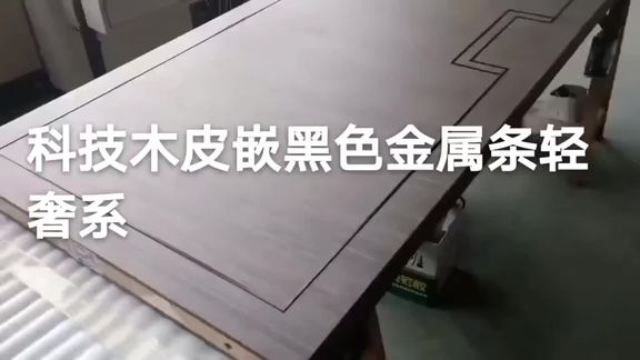 重庆木门厂家,全国招商!