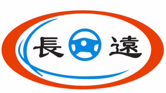 #汽车保养与维修 行车安全第一
