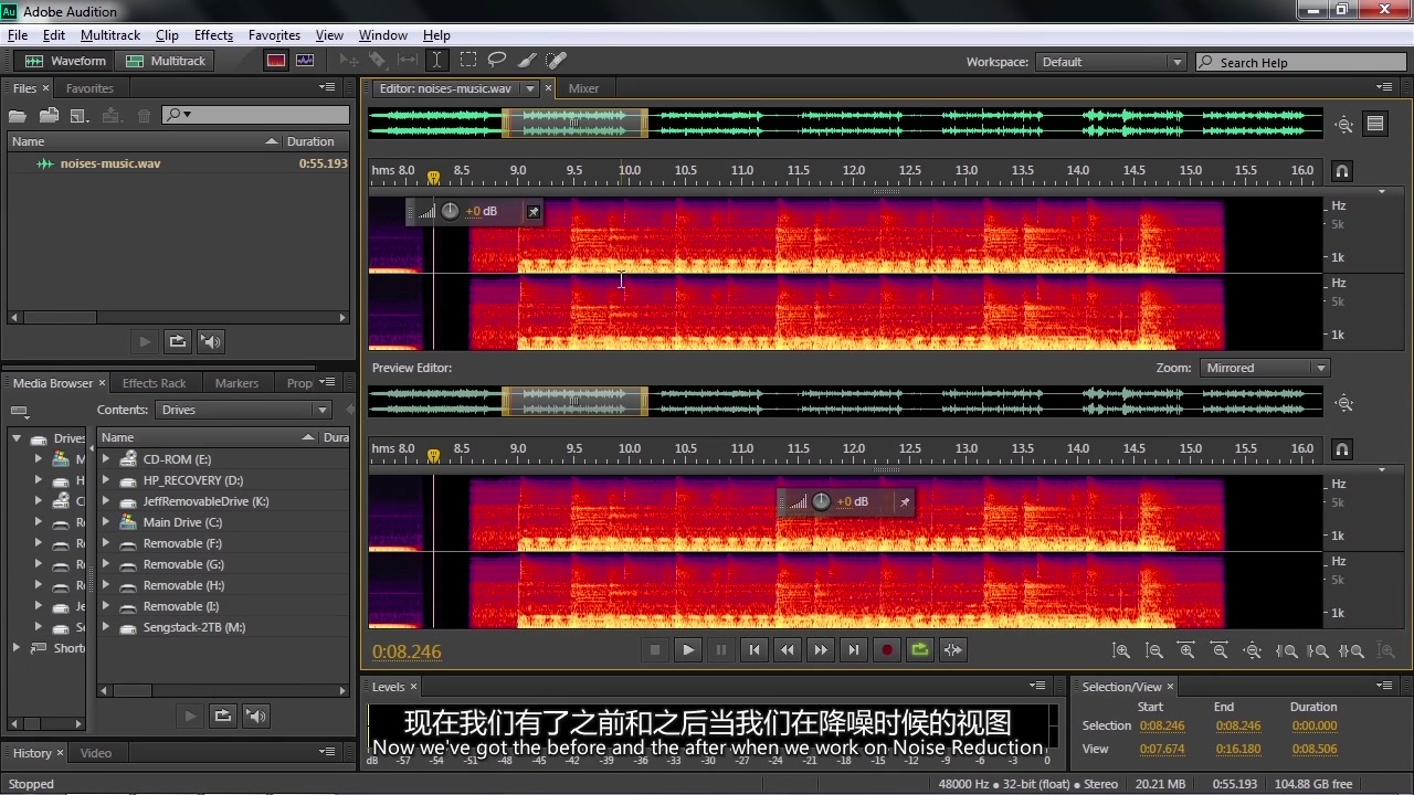Adobe Audition官方新手教学教程(16)-清理音轨和声音片段