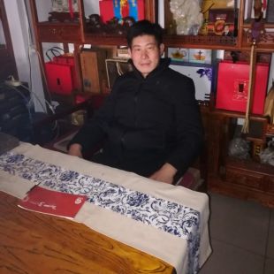 周易研究协会1 
