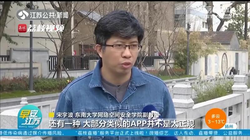 ...律师表示,这些格式条款存在减轻商家责任加重消费者义务的情况,根据...