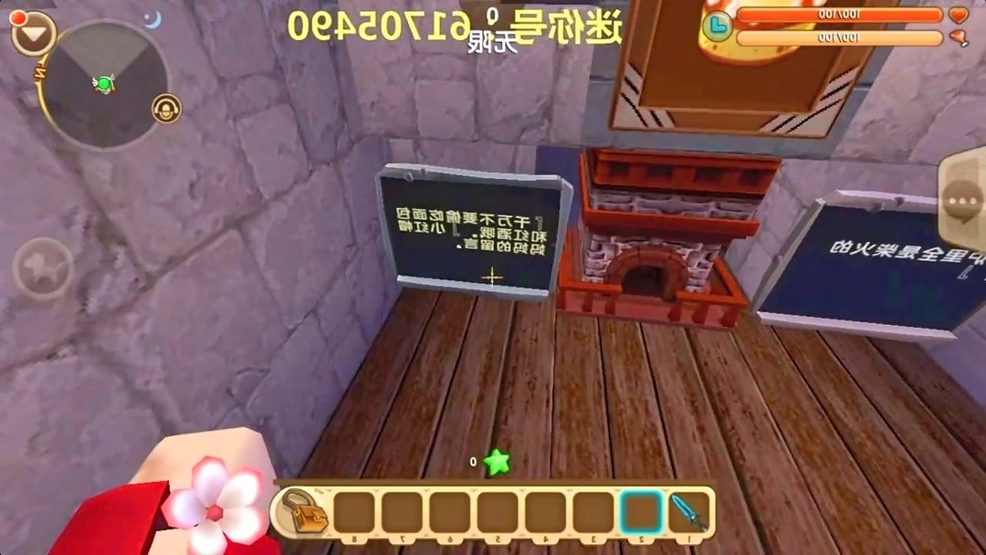 迷你世界解说系列:木鱼小强化身小红帽