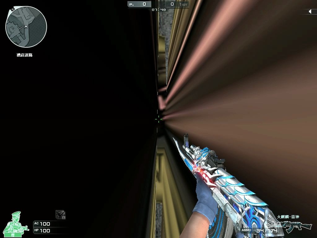 CF 每天一个小技巧 鹰眼FPS BUG