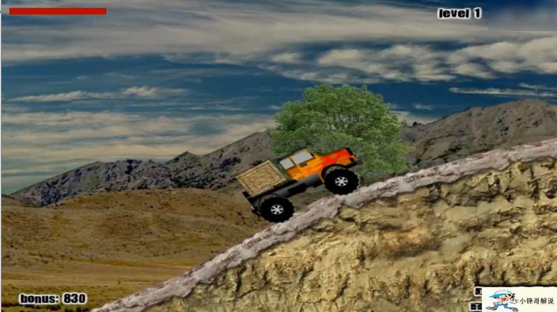 玩具视频惯性汽车 大卡车视频 汽车总动员动画片 大卡车运货