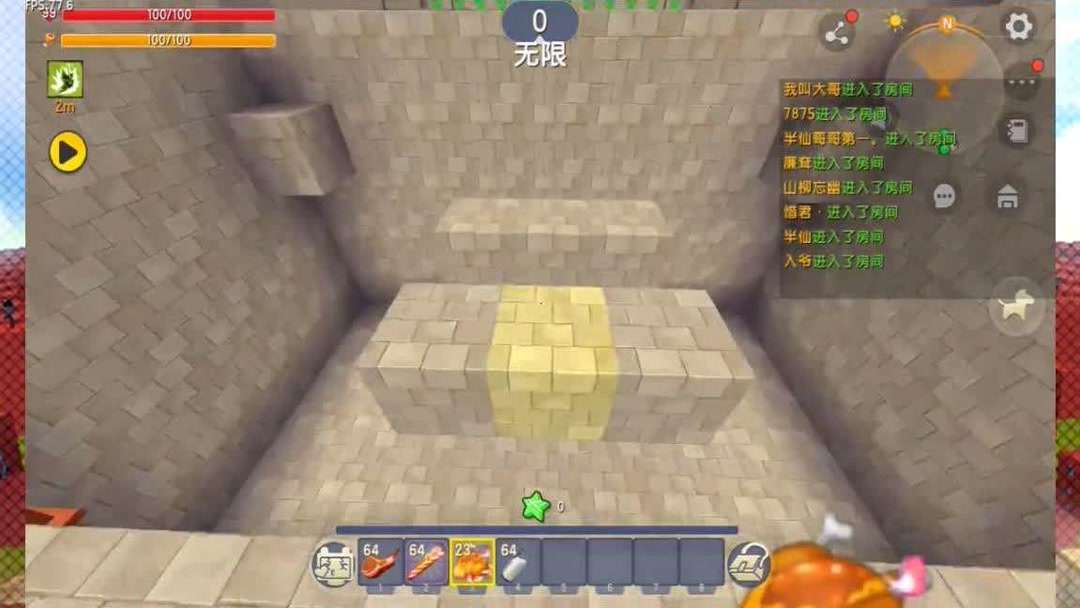 【半仙解说】【迷你世界】:半仙再次挑战街头跑酷