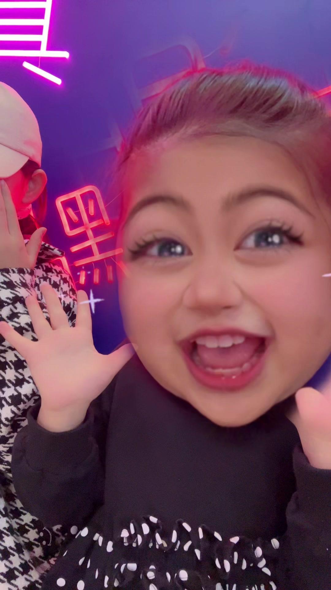 快艾特你的好朋友一起来拍可爱的撒呦呐啦!