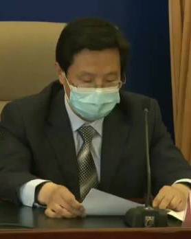 【直播:临沂市举行第八场疫情防控工作新闻发布会】3月11日下午3点...