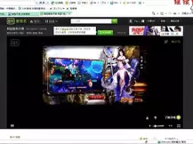 屏幕录像专家使用教程 标清