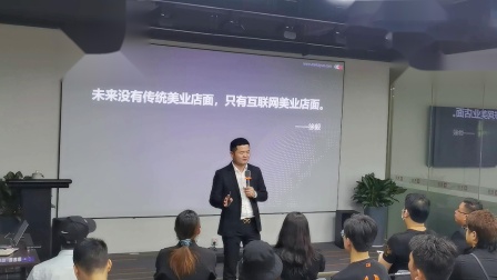 未来只有互联网美容美发店,美发店会员管理系统在家手机管店 美咖