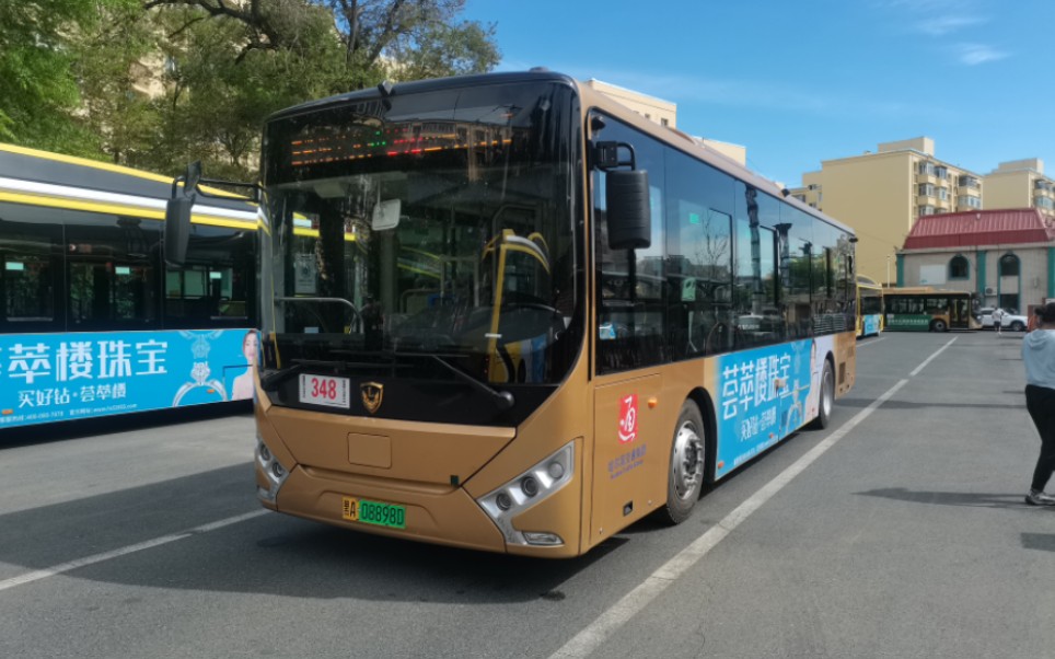 哈尔滨公交348路《安升街→安发桥》运行+原声+报站