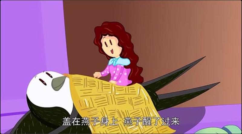 童话故事 拇指姑娘