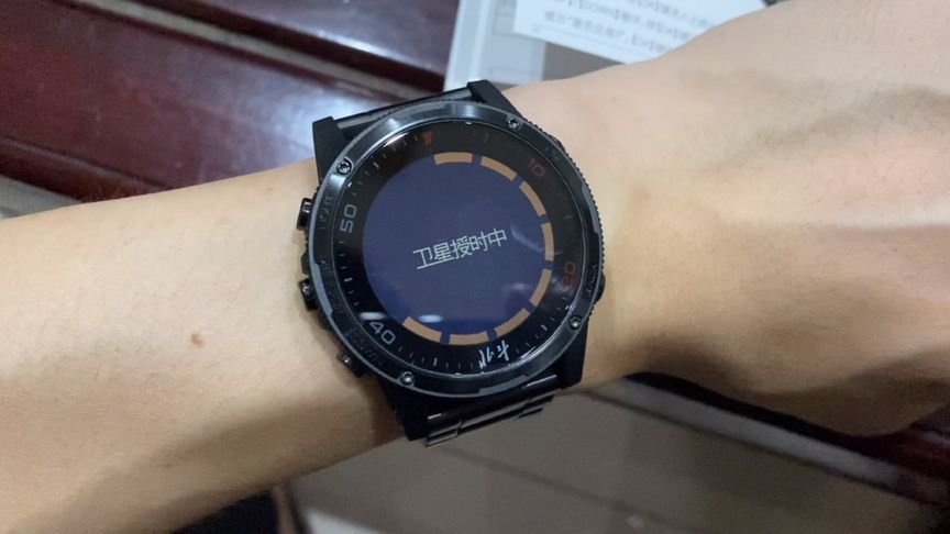 开箱,北斗手表,于途同款,哈哈,为了星辰大海