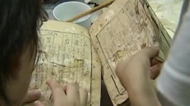 古籍修复师可不是一般的工作,乏味枯燥,但极其讲究技术!