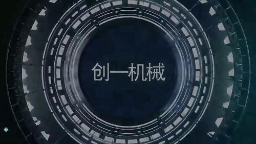 涡轮蜗杆运动原理,一个动画让你看的明明白白!长知识了