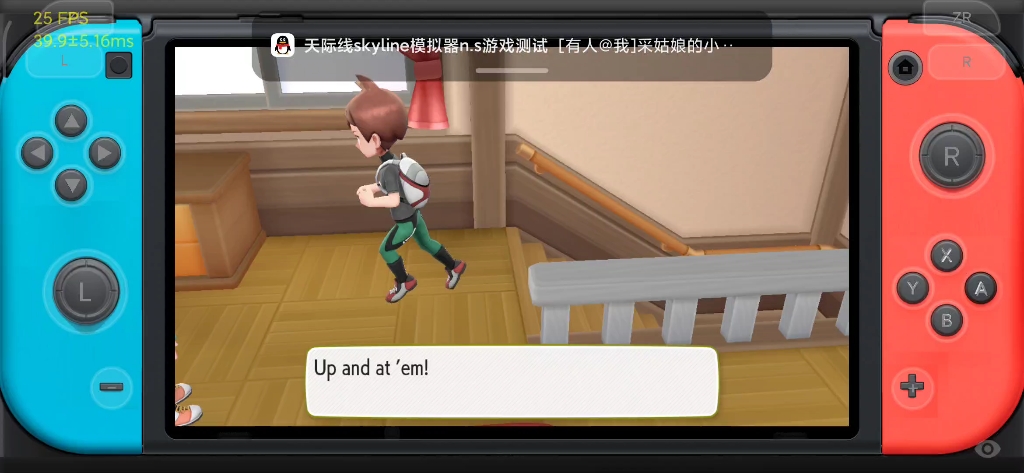 安卓skyline模拟器试玩ns去吧伊布(需要存档)!p2为中文存档不显示字体...