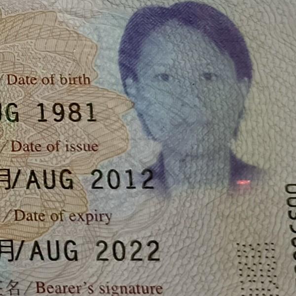 东莞九通机械有限公司邵丽 