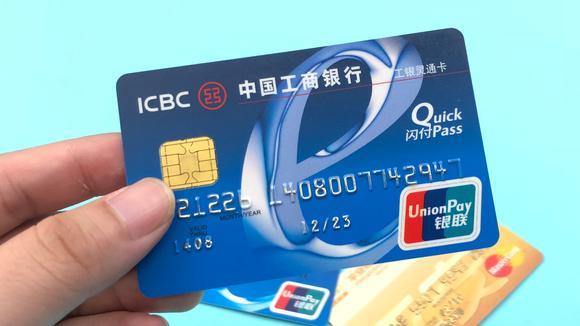 家里有长期不用的银行卡要谨慎了,我也才知道后果,记得提醒家人
