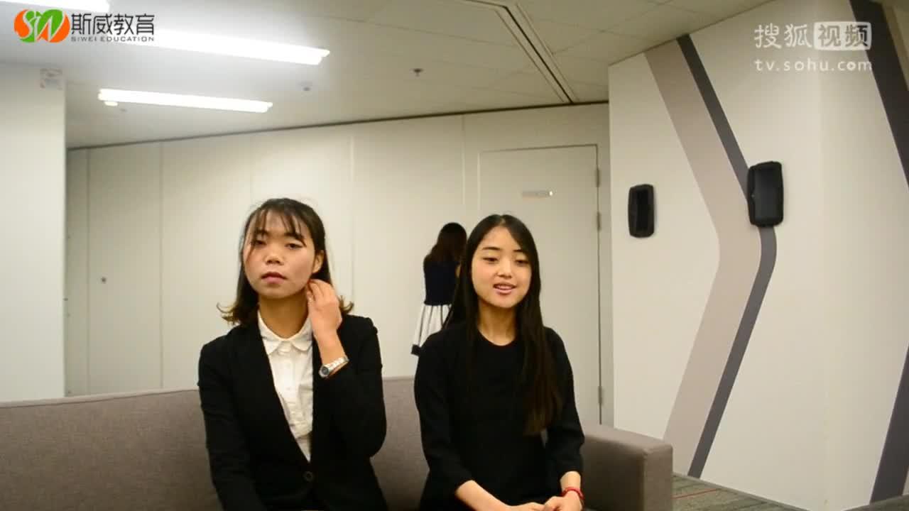 ...强企业香港实习ICIP国际交流商业实习体验项目 斯威教育学员心得体会