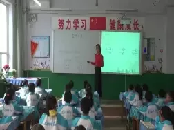 一年级数学下册20以内退位减法整理和复习 杨妍芳