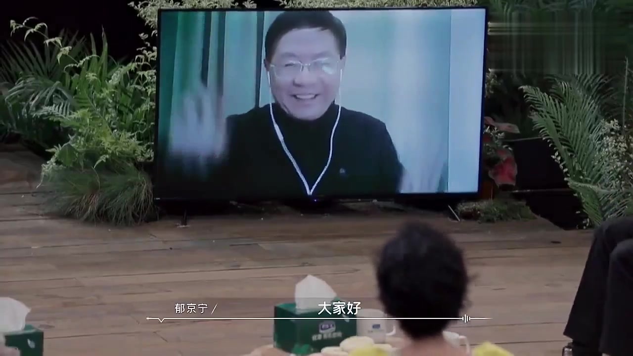 【#时光音乐会#微直播】#郁可唯爸爸说张杰说话滴水不漏#