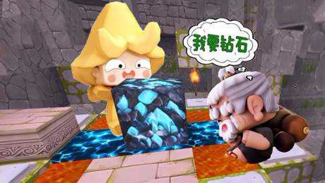 迷你世界雨林冒险3 深入探查神庙 危险和机遇并存