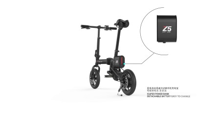 狼爪电动折叠助力车Z5智能炫酷 给你惬意的户外骑行!