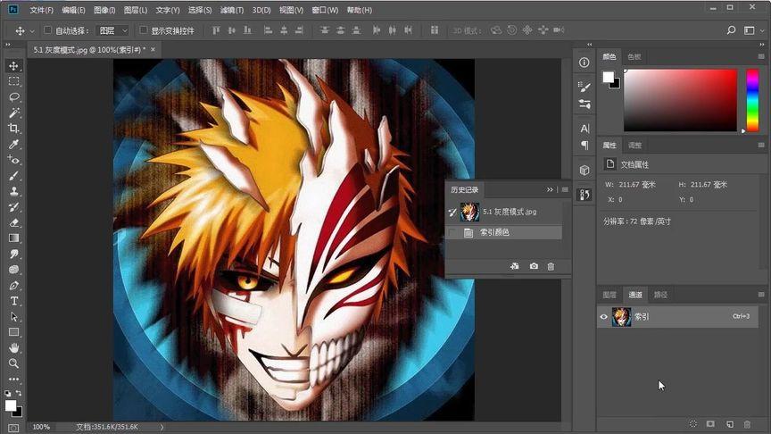 ps高手之基础:PS的双色调模式中的灰色模式,你学会了吗?