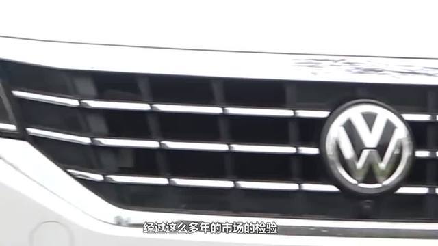 宜商宜家的好选择 试驾大众全新帕萨特