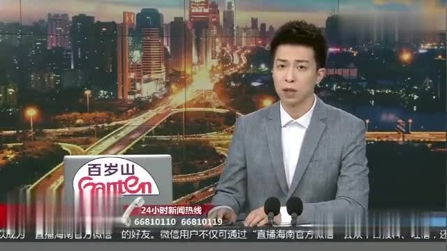 电动自行车管理出新策 海口可申领电子通行凭证