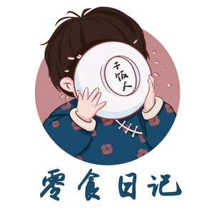 漂泊在外的小郑 
