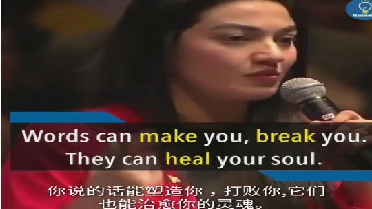 你觉得你的生活艰难吗?听听他的故事吧,中英双语。