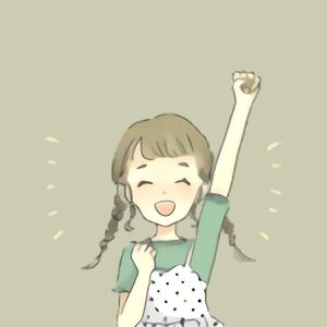 养生少女健康日志 
