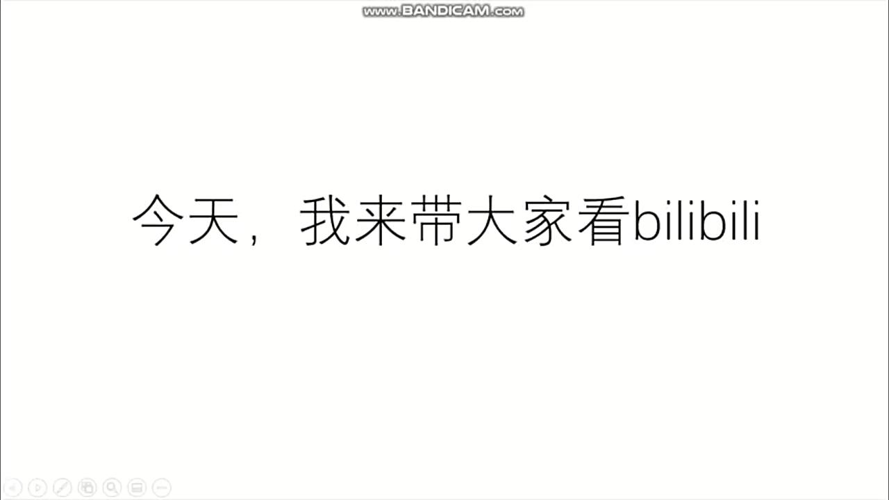 Windows Thin PC与Windows7区别