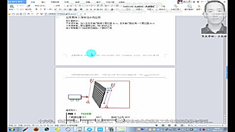 西门子7,S7-200与S7-200SMART-PLC编程入门视频教程
