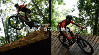 奥运战车的路况测试,严苛标准铸就卓越品质!