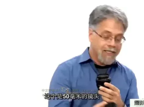 摄影教程chm