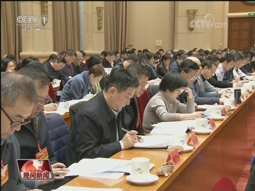 [视频]丁薛祥出席2019年中央和国家机关党的工作暨纪检工作会议并讲话