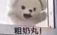 【橡皮章转印】无硫酸纸转印水熨斗,试试清水转印