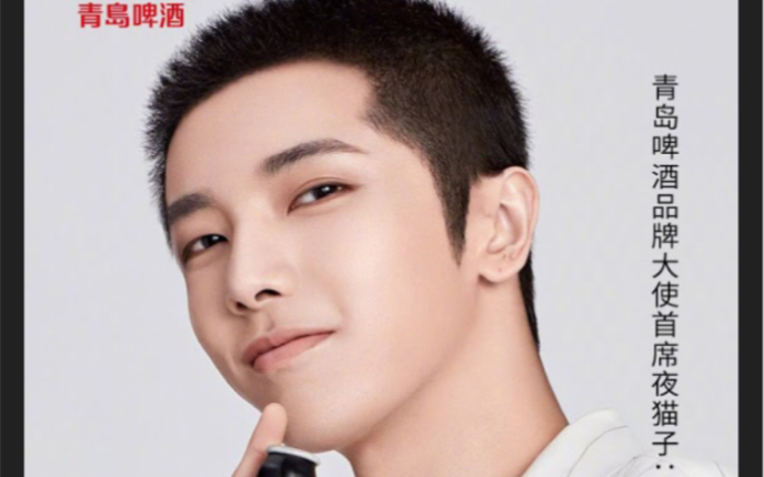 当华晨宇的头发生长如此之快時,油管上的評價如何呢,我來讀下