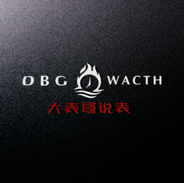 大表哥说表评测 