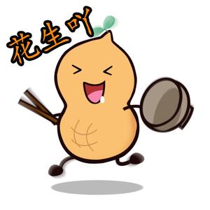 迷你世界小花生吖 