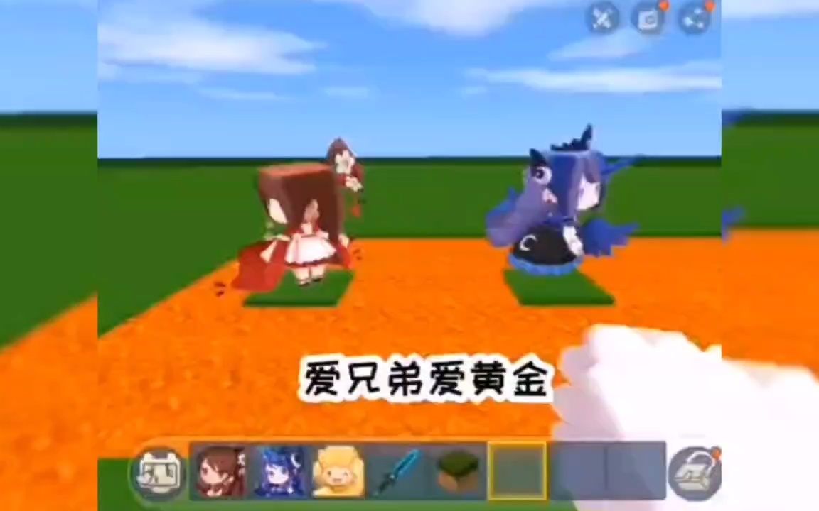 迷你世界永久皮肤2022