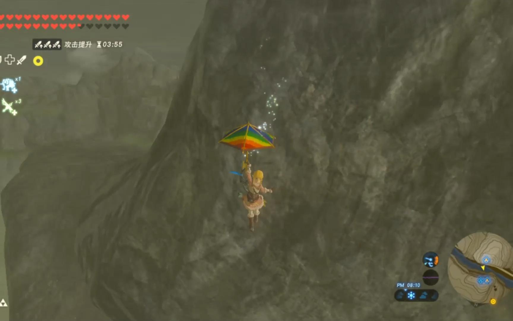 塞尔达传说 林克尔3.0 彩虹伞MOD (下载看评论)