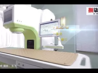 捌柒影像 医疗器械广告 宣传片 样片