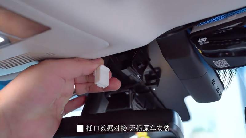 雷克萨斯20款ES300H凌志RX/CT/IS/ES200/NX300专用行车记录仪原厂