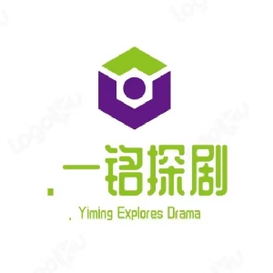一铭探剧 