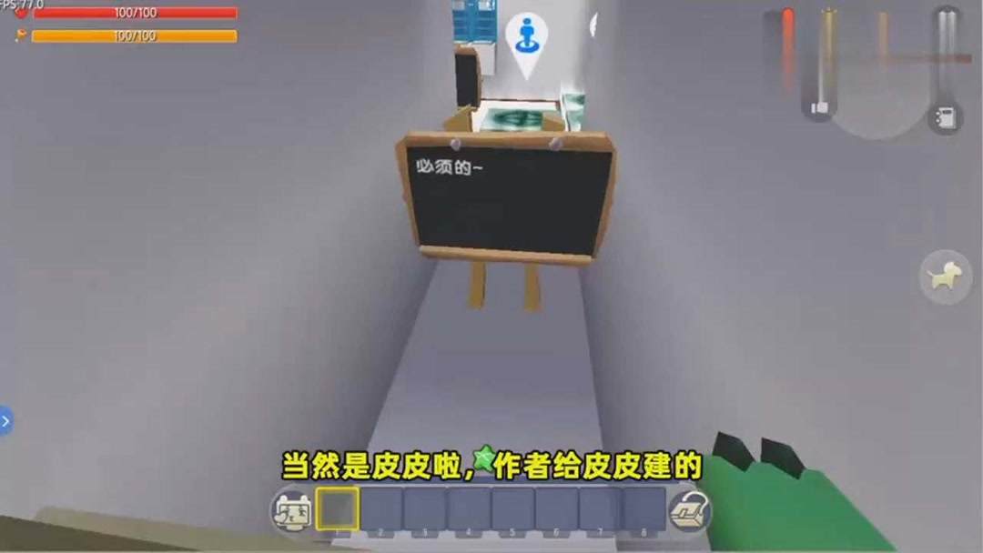 迷你世界忆涵:一点也不坑!上了作者当,岩浆根本没钥匙